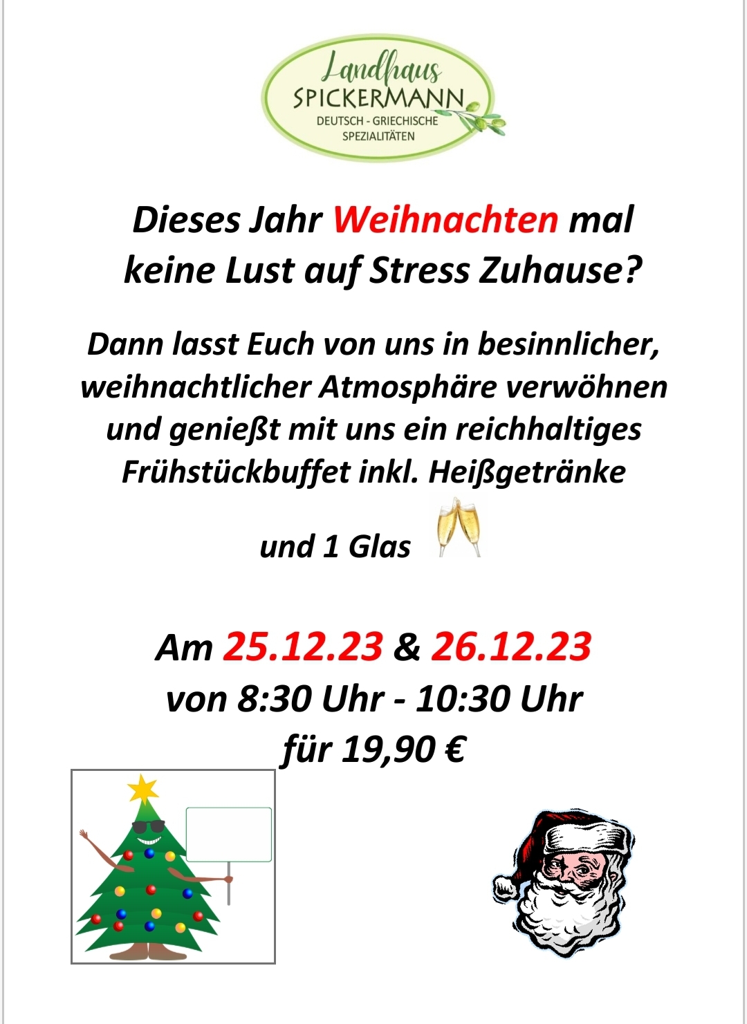 Landhaus Spickermann - Home